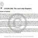 Psalm 23 Bible Lesson Plan: Good Shepherd, Children's Ministry (digital ...