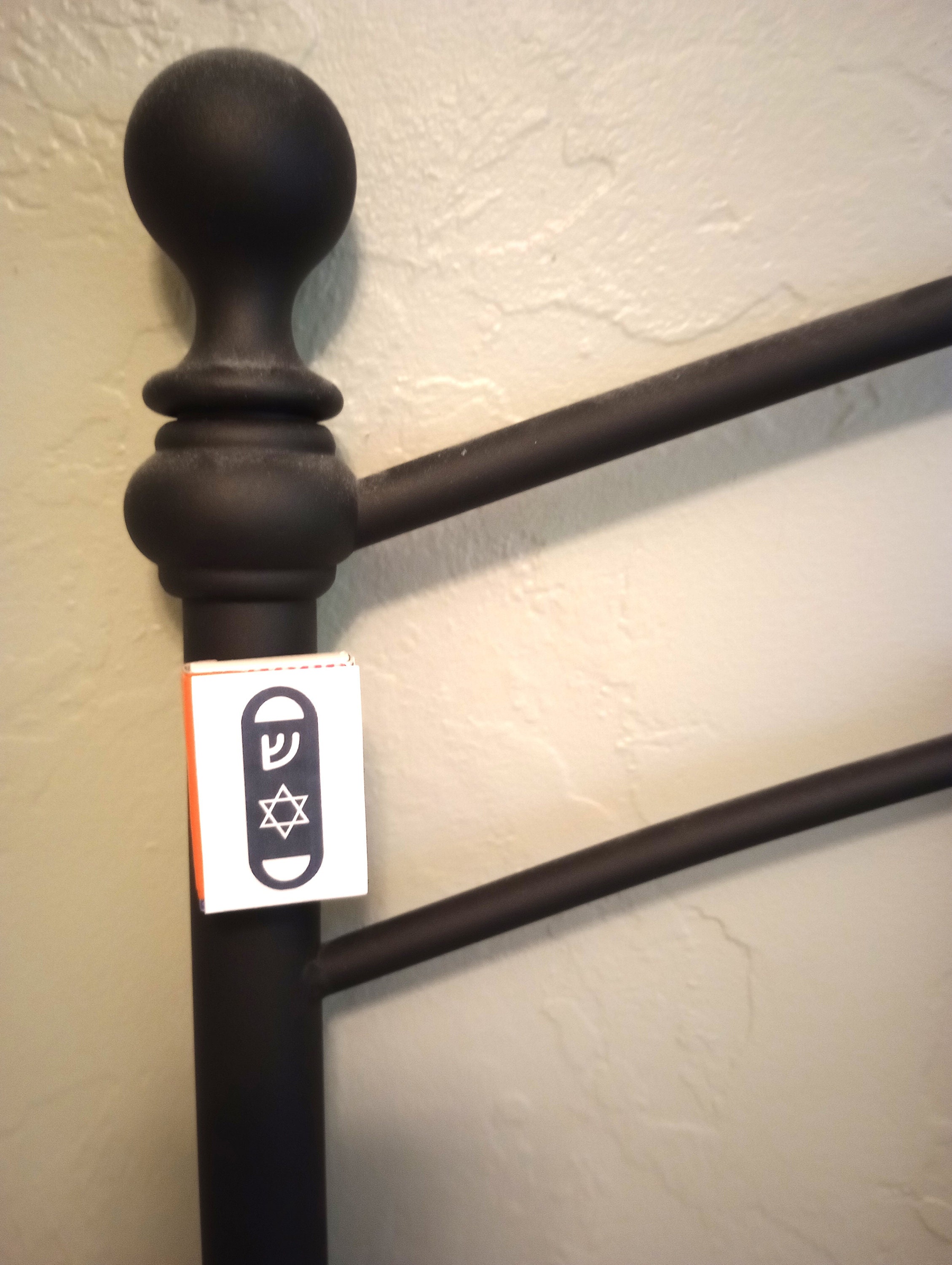 Bible Crafts make a Mezuzah Shema Hear, O Israel Religious Study Jewish ...