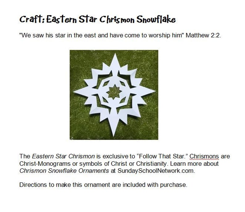 Follow That Star Christmas Party Event Planner (digital Download) - Etsy