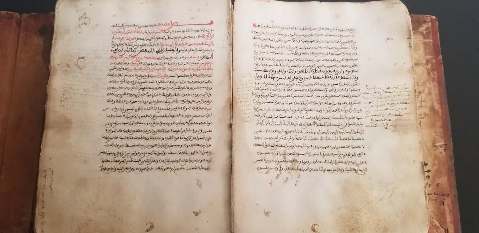 Antique Arabic Islamic Manuscript Handwritten Arabic Language Sciences ...