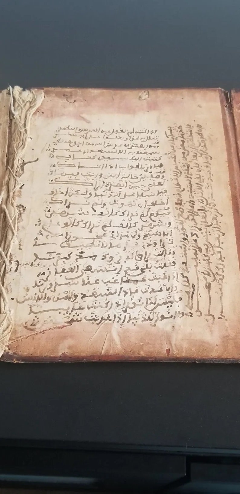 Antique Arabic Islamic Manuscript Handwritten Arabic Language Sciences ...