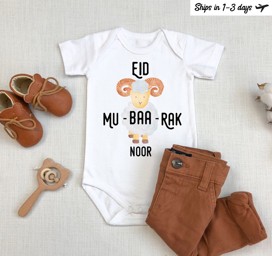 Eid Mubarak Body Eid Schaf Body personalisierte Body Eid ul - Etsy.de