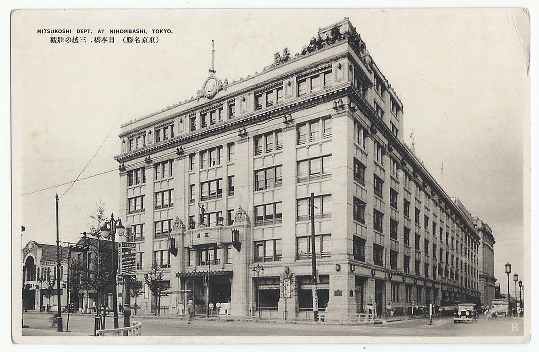 Mitsukoshi Department Store-japan, Old Postcard, Nihonbashi-tokyo Japan ...