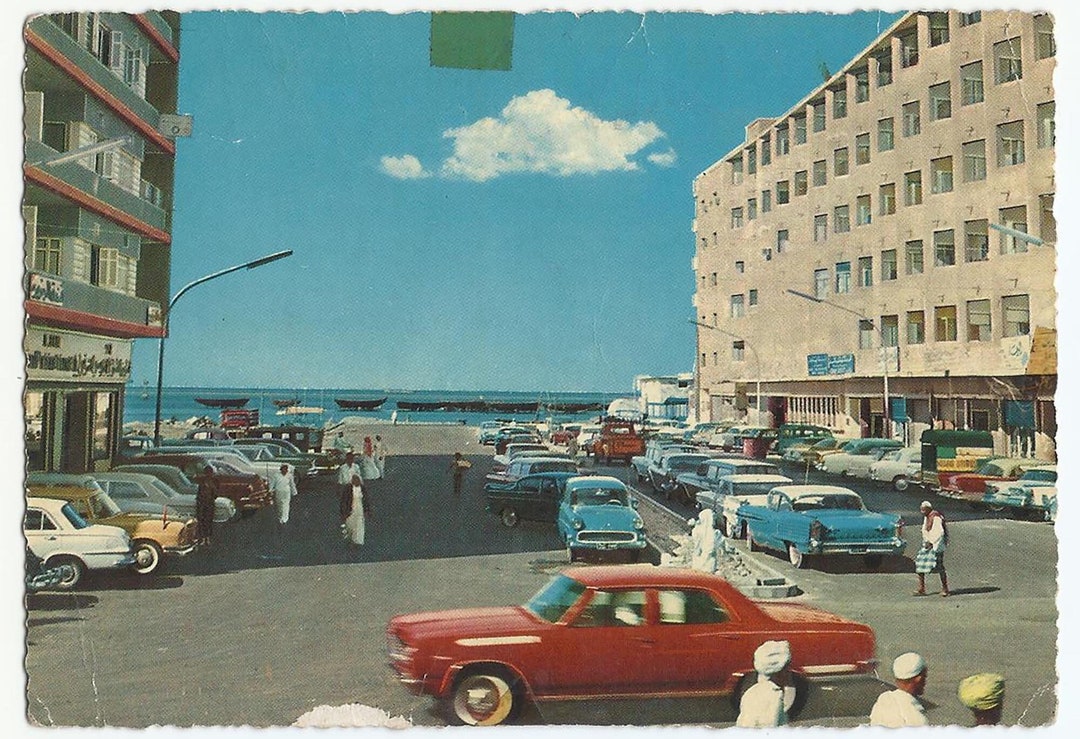 Jeddah Saudi Arabia, Vintage Postcard, A Street View, 1966 - Etsy