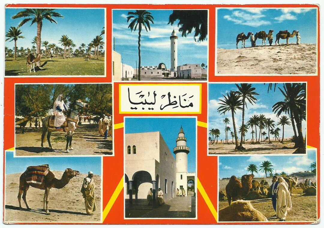 Libya Souvenir, Vintage Postcard, 8 Views, Italian Print - Etsy