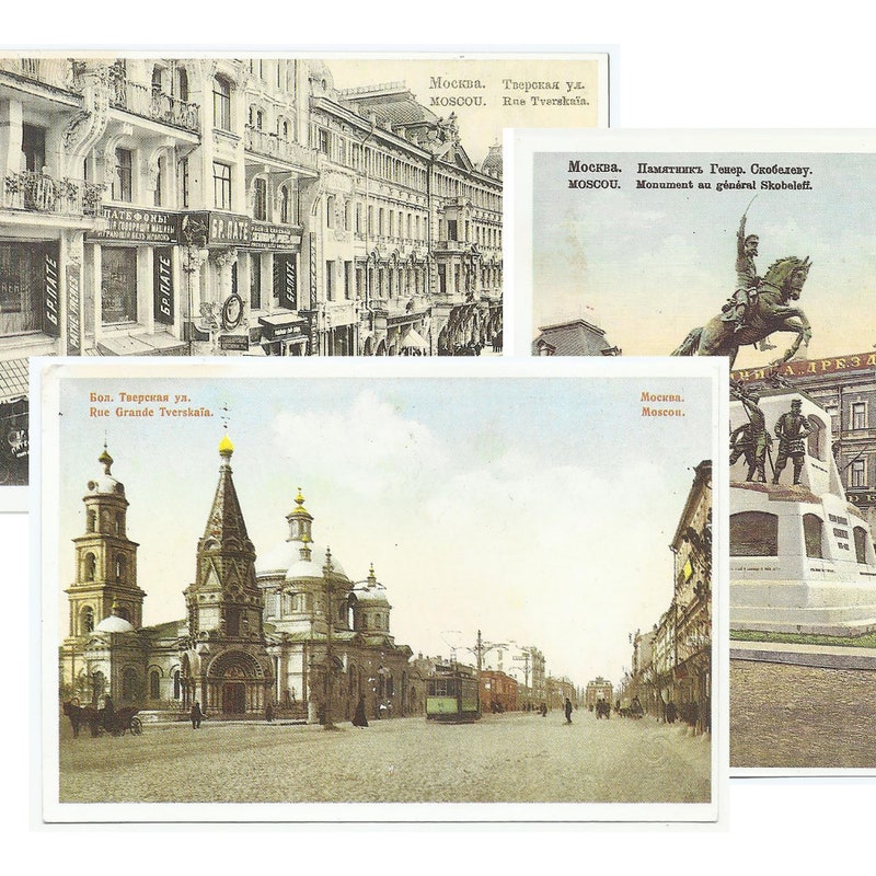 Russian Postcard - Etsy