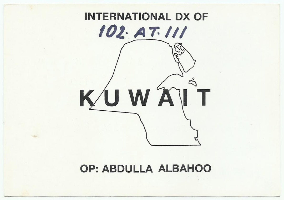 Kuwait, Vintage QSL Card, Amateur Radio, Kuwait Map, 1991 - Etsy