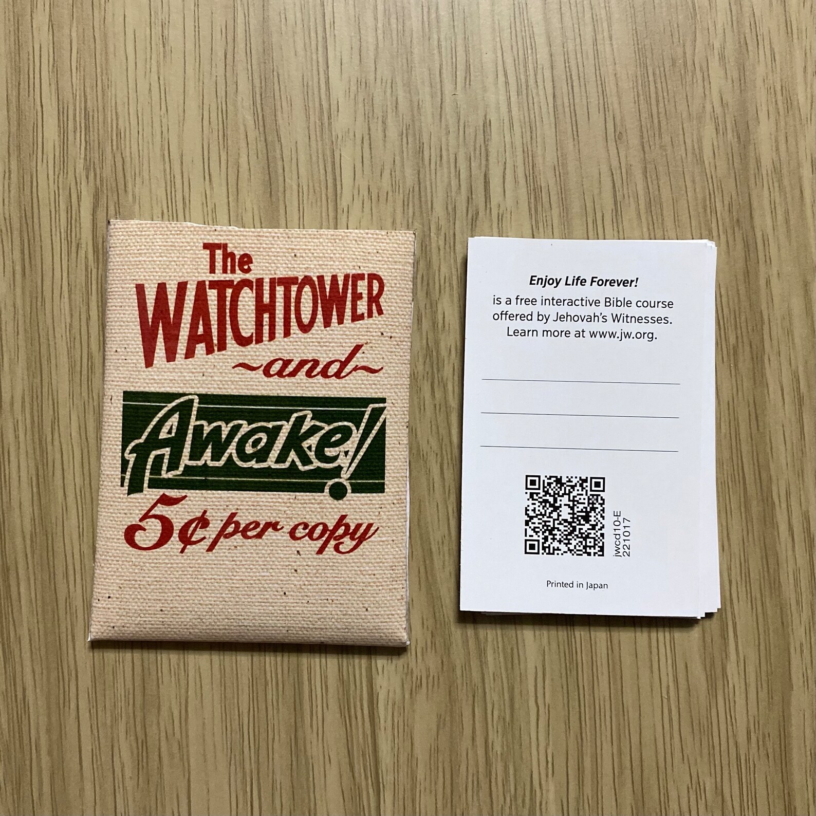 JW Contact Card Holder Vintage Style Watchtower and Awake - Etsy