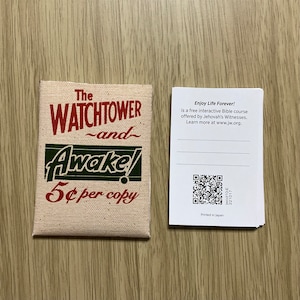 JW Contact Card Holder Vintage Style Watchtower and Awake - Etsy