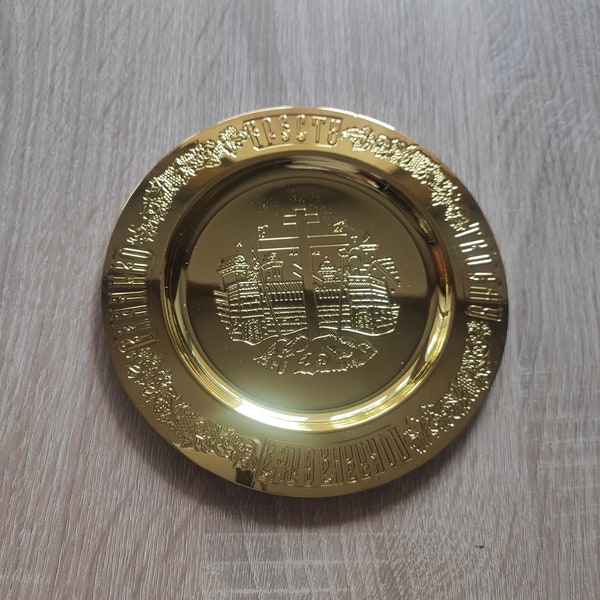 Communion Plate - Etsy