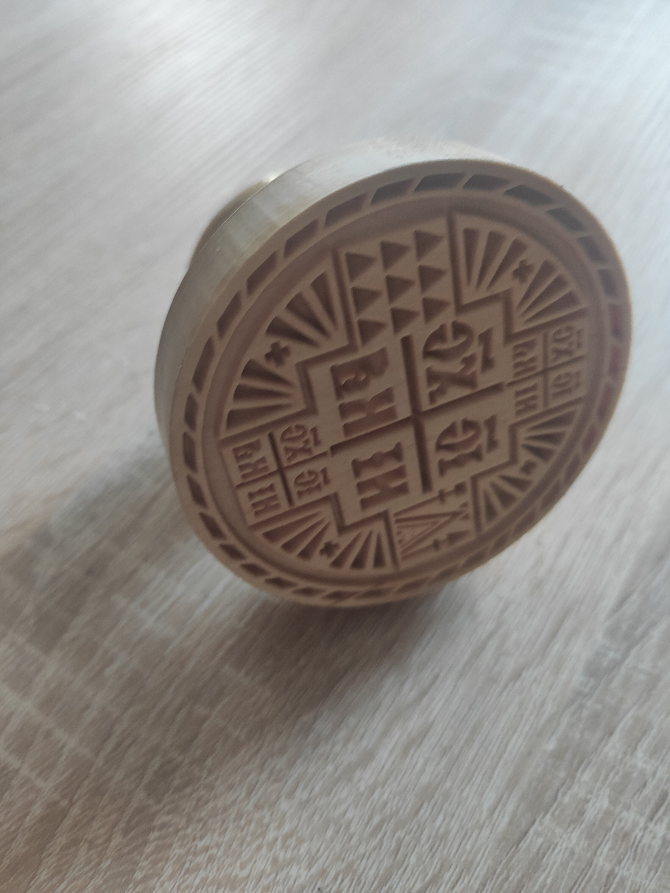 Artos Bread Stamp: 80mm Orthodox Liturgy, Holy Land Tradition - Etsy