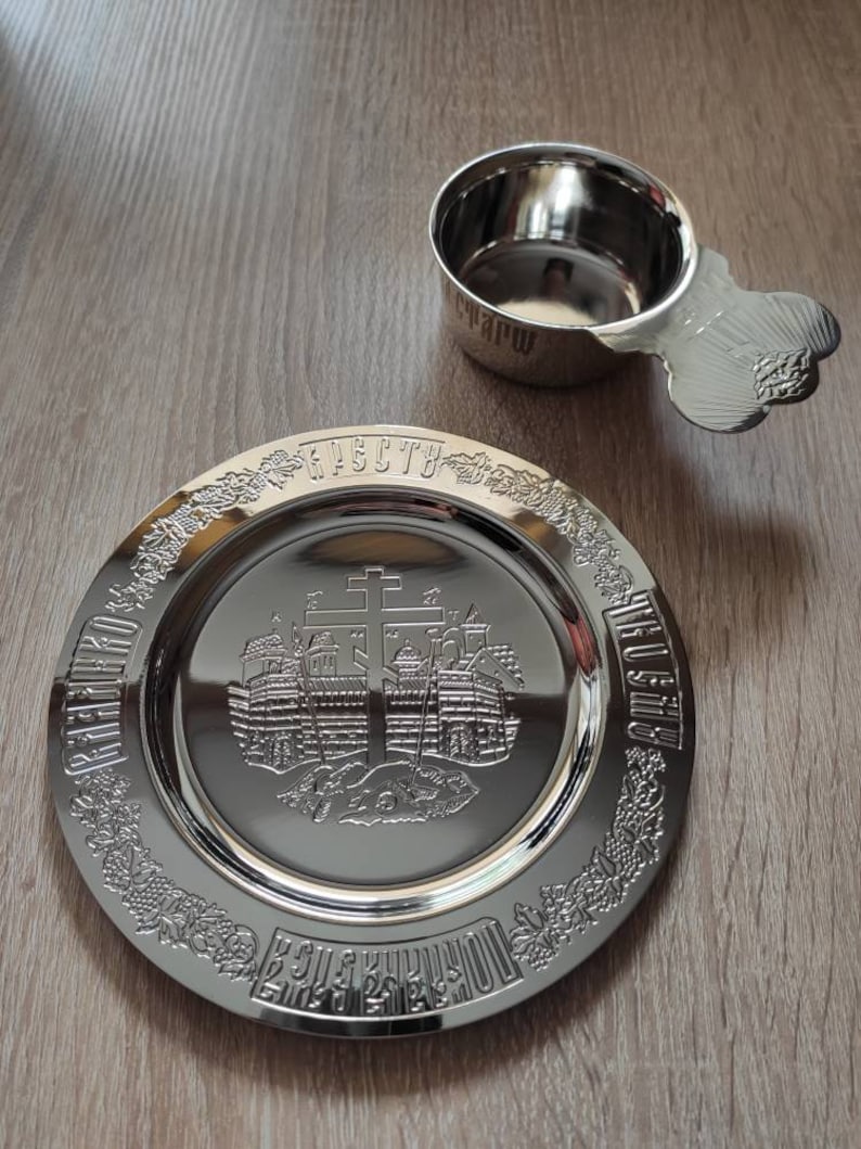 Orthodox Eucharistic Set Nickel Plate With Jug in Silver - Etsy
