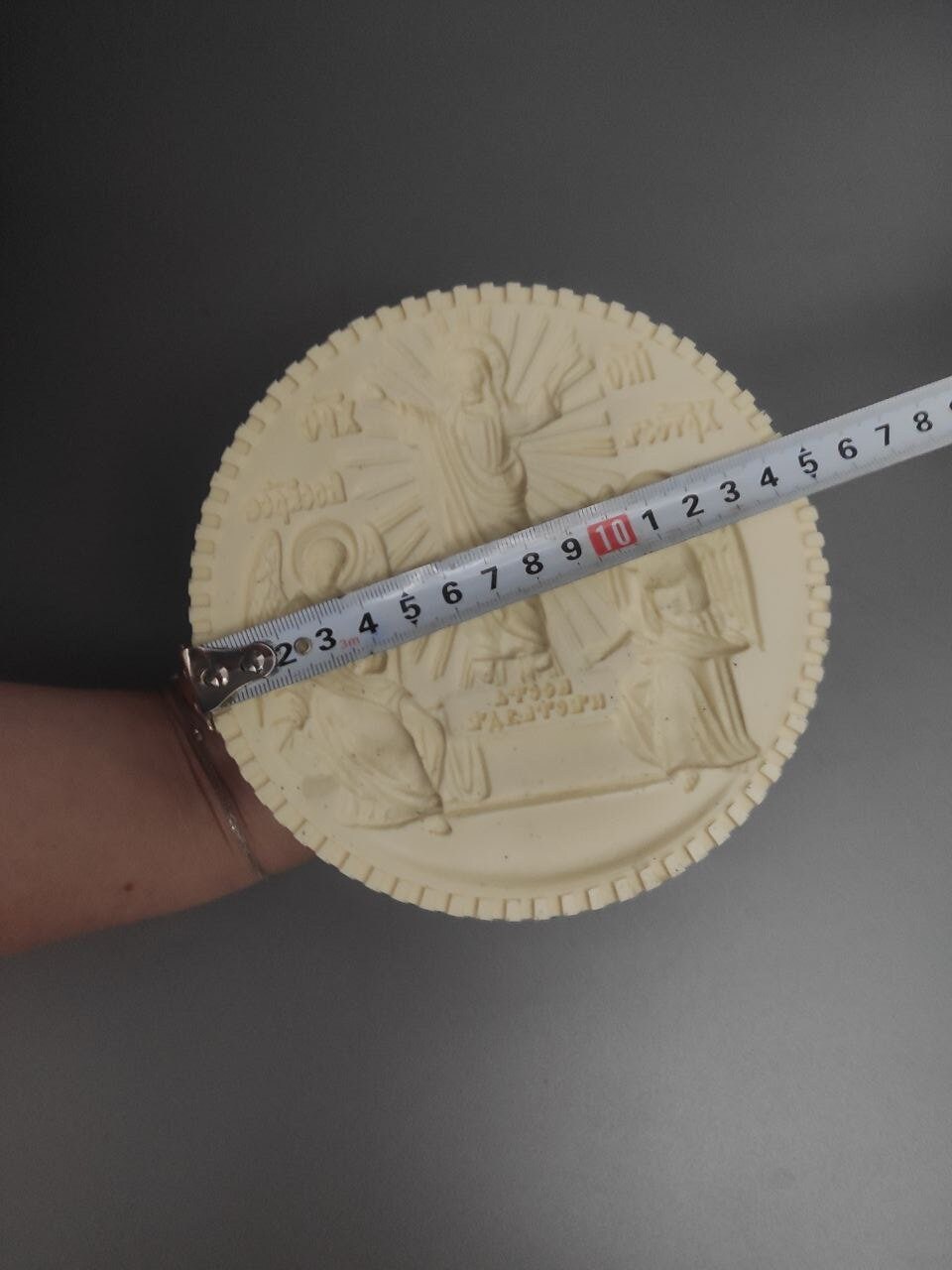Artos Holy Bread Stamp: Orthodox Liturgy Tradition (15cm) - Etsy