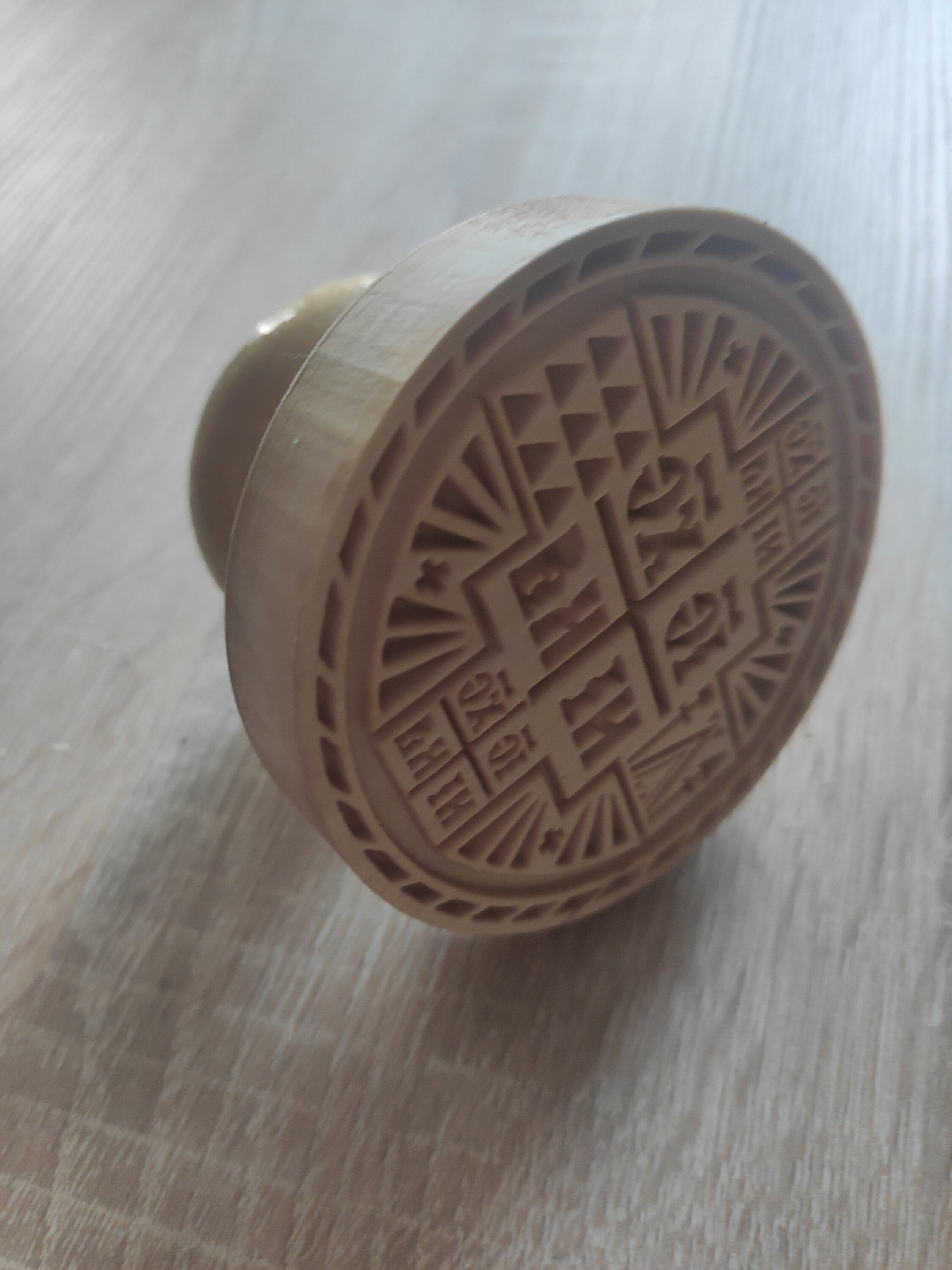 Άρτος Bread Stamp 80mm Orthodox Liturgy Tradition From Holy Land Both ...