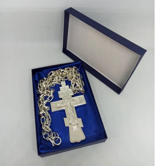 Orthodox Priest Pectoral Cross Necklace: Church Brass Pendant - Etsy
