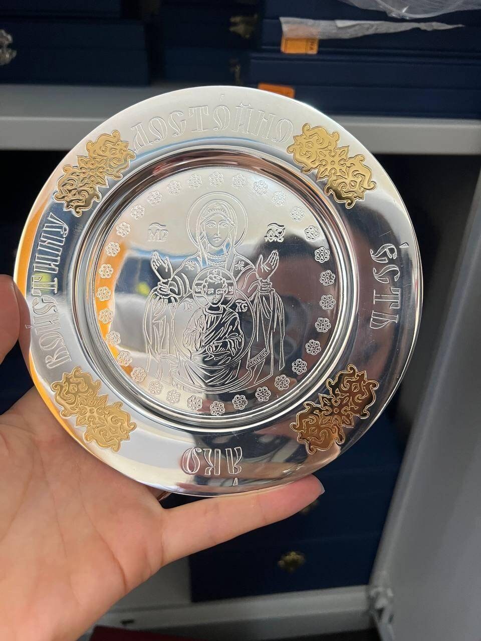 Orthodox Brass Eucharistic Plate With Gold Drops: Holy Communion Set - Etsy