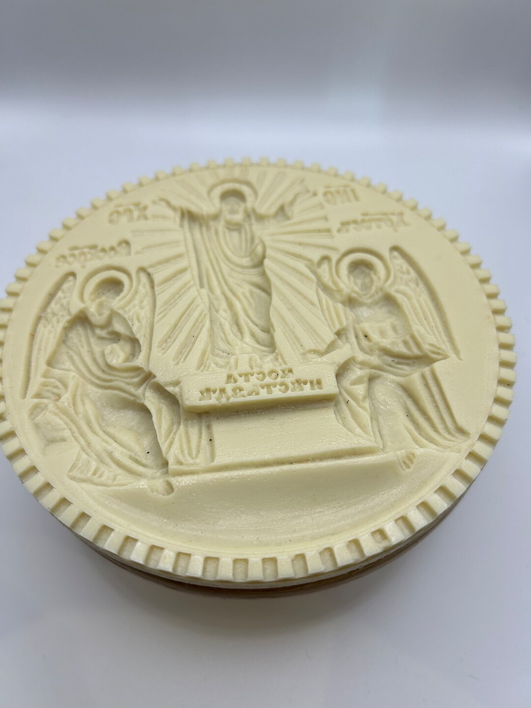 Artos Holy Bread Stamp: Orthodox Liturgy Tradition (15cm) - Etsy