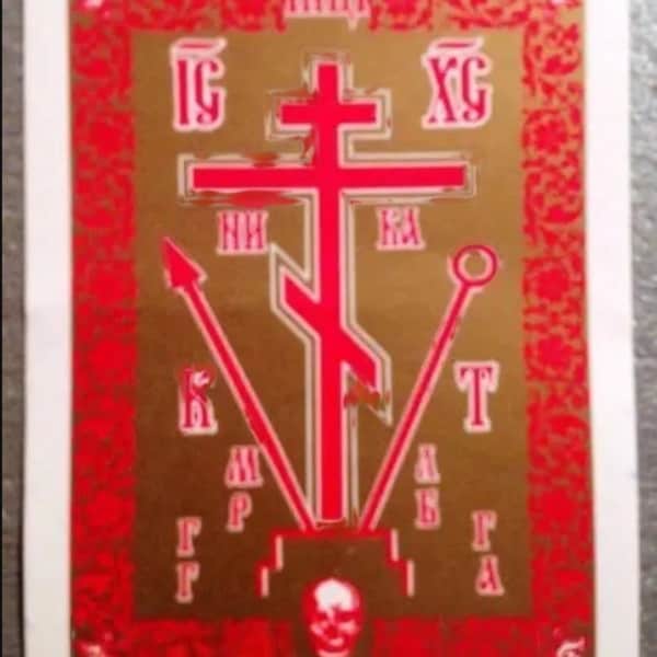 Orthodox Stickers - Etsy