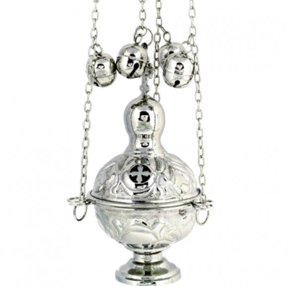 Brass Church Incense Burner With Chains, New Censer, Vessels for Priest ...