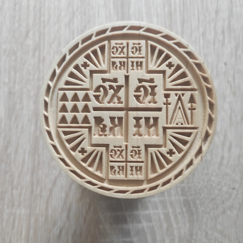 Bread Stamp - Etsy