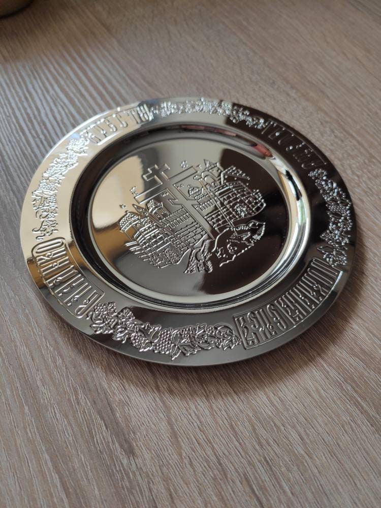 Orthodox Eucharistic Set Nickel Plate With Jug in Silver - Etsy