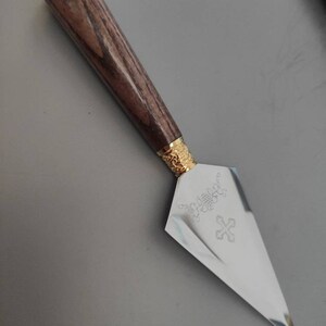 Liturgical Spear Orthodox Exquisite Hand-made Communion - Etsy