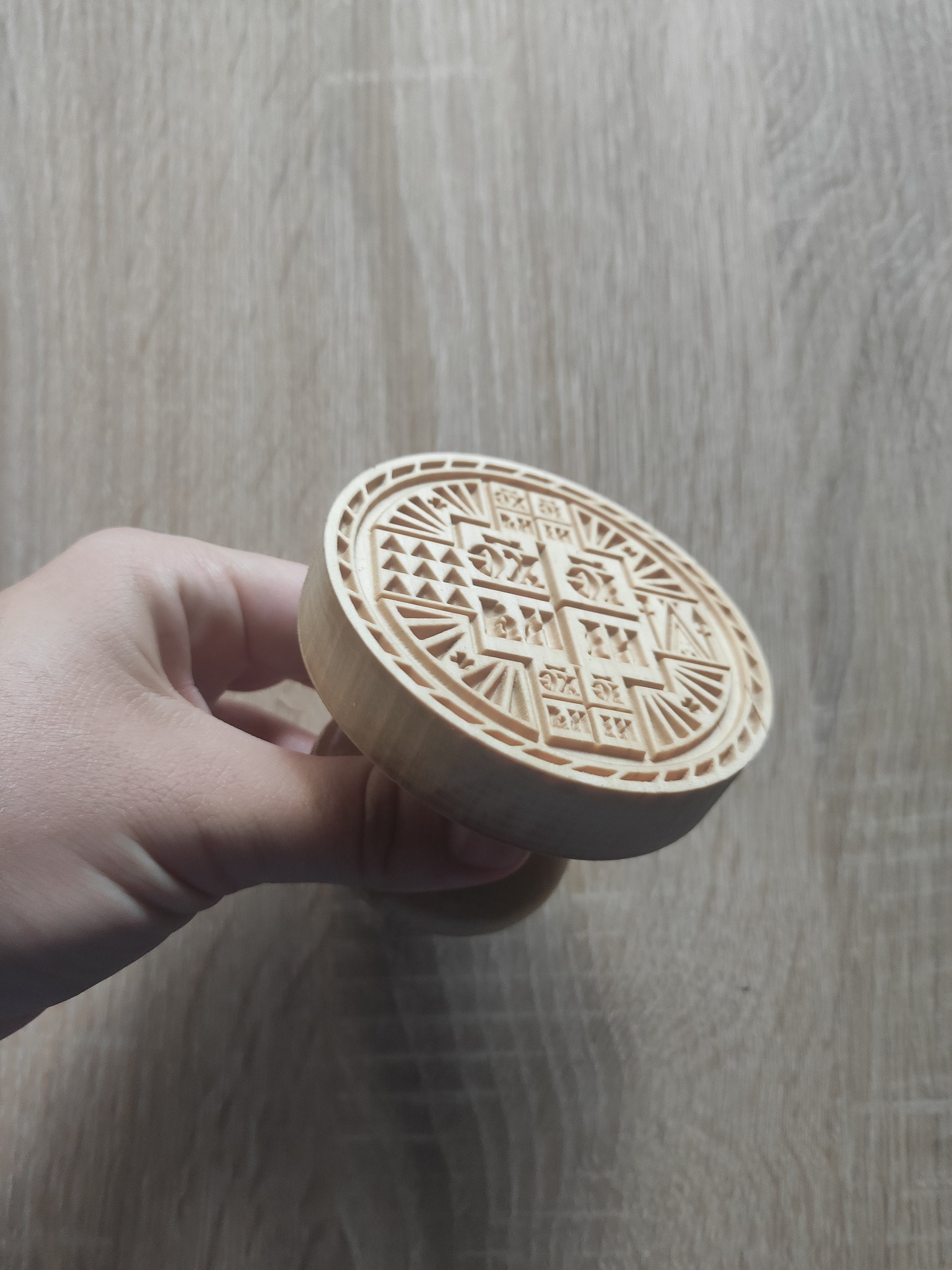 Άρτος Bread Stamp 80mm Orthodox Liturgy Tradition From Holy Land Both ...