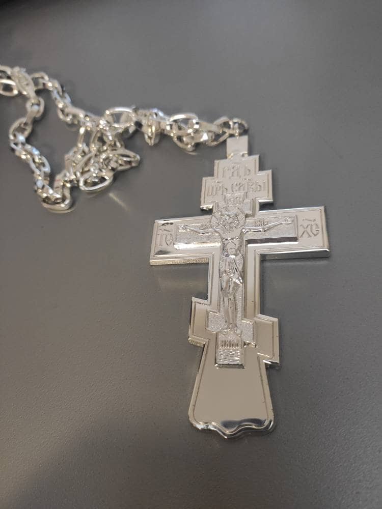 Orthodox Priest Pectoral Cross Necklace: Church Brass Pendant - Etsy