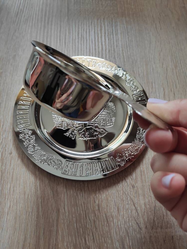 Orthodox Eucharistic Set Nickel Plate With Jug in Silver - Etsy
