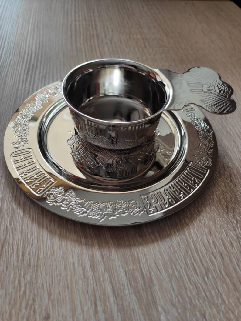 Nickel Plate Orthodox Eucharistic Set: Silver Color Communion Plate ...