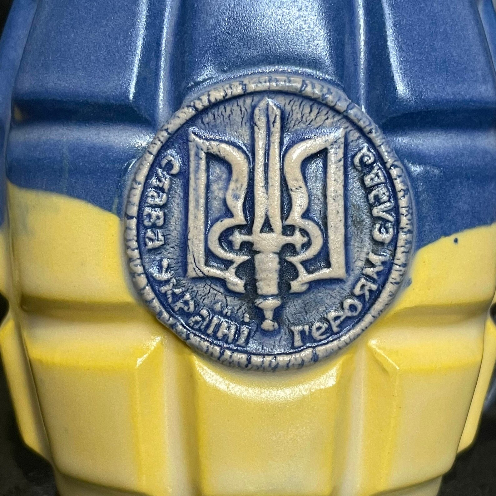 Ukrainian Cups Handmade Unique Tea Coffee Mugs Glory to - Etsy