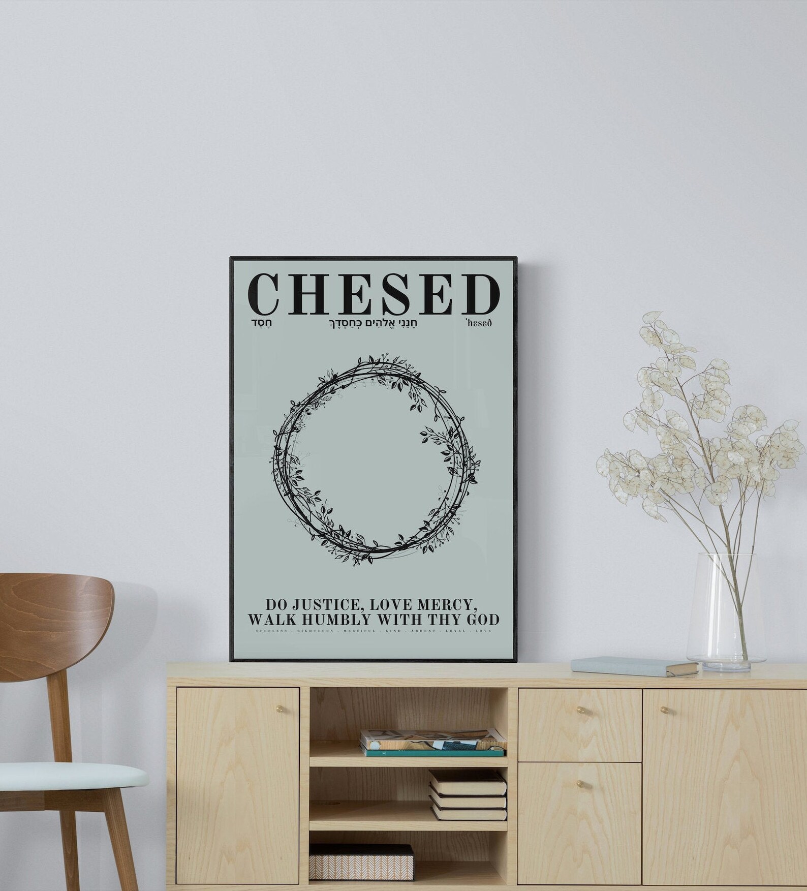 CHESED | Christian Modern Art | Christian Typography Print | Chesed ...