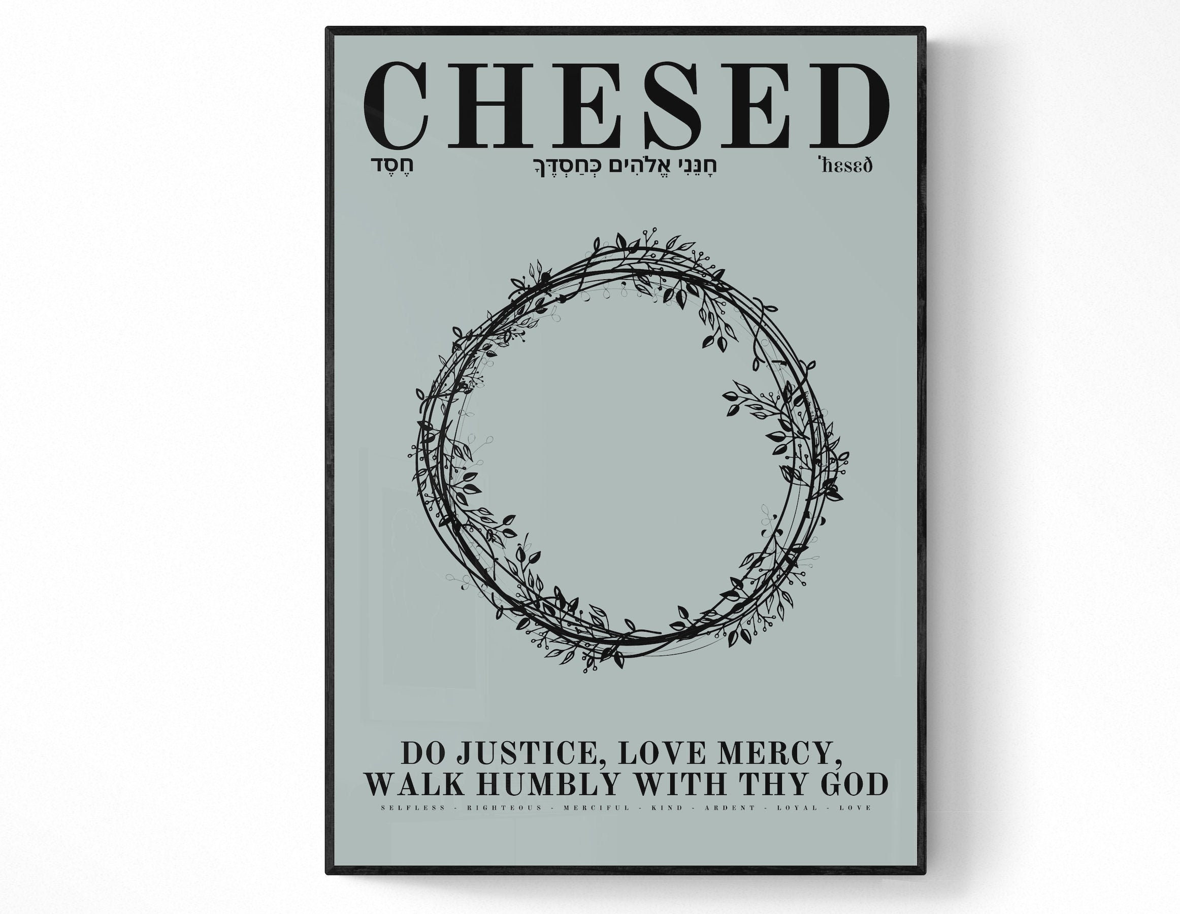 CHESED | Christian Modern Art | Christian Typography Print | Chesed ...