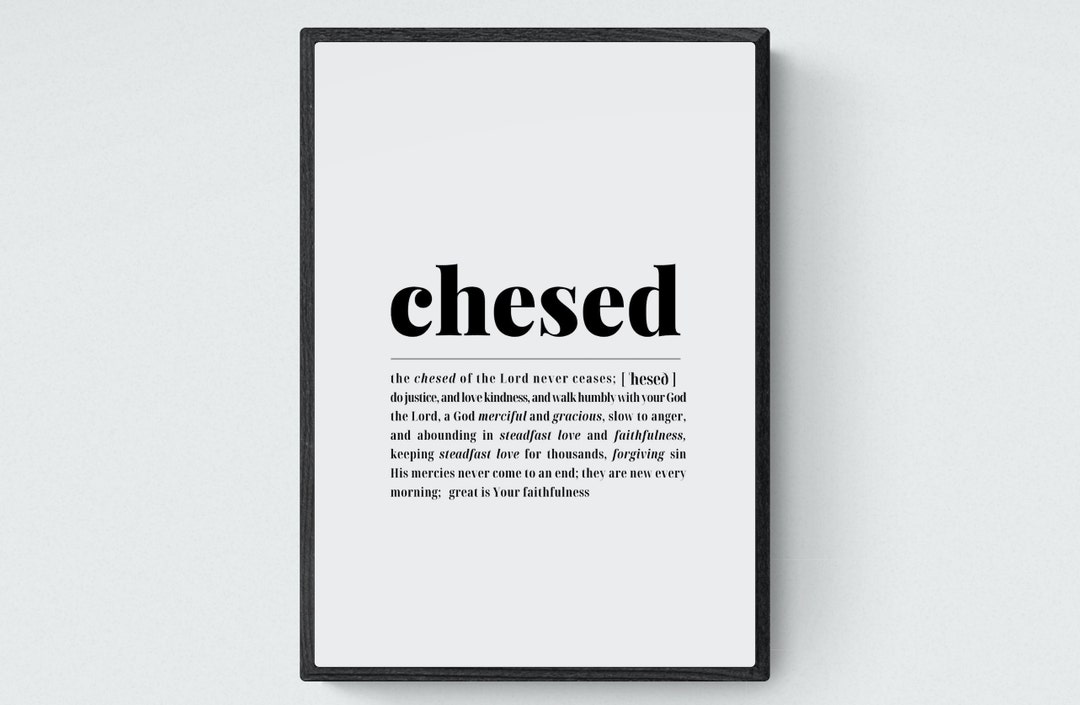 CHESED | Christian Typography Print | Christian Modern Wall Art ...