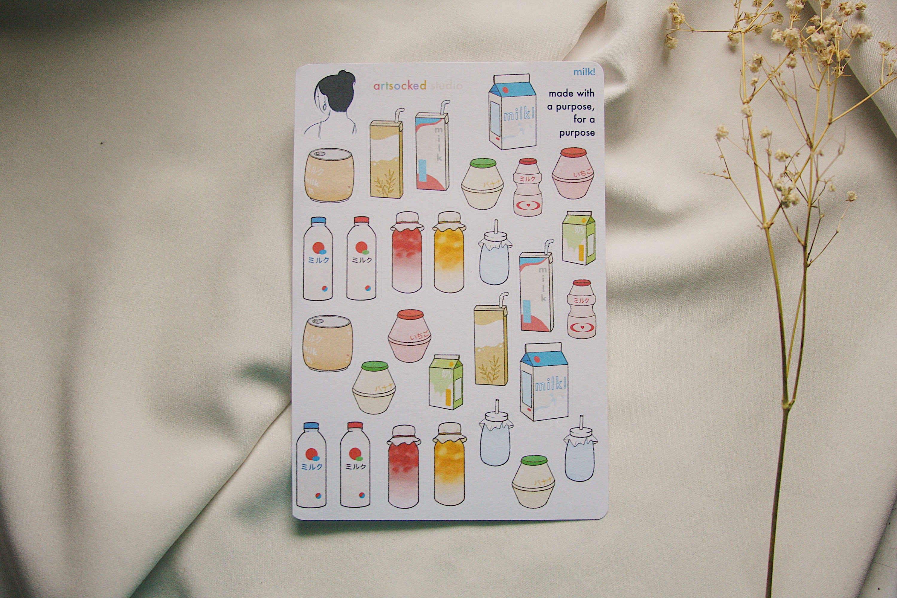 Milk Drink Sticker Sheet Cute Kawaii Aesthetic Stickers | Etsy