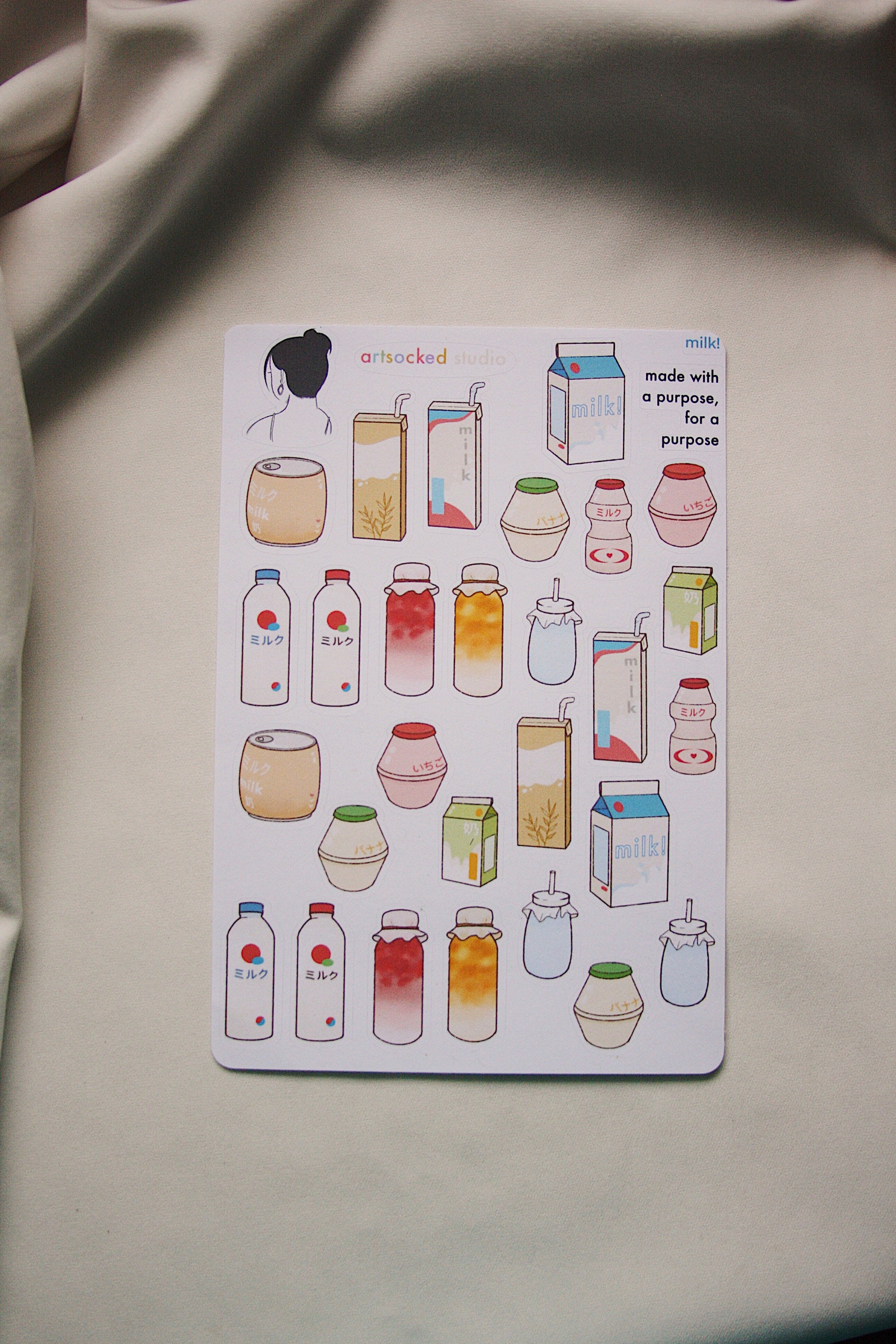 Milk Drink Sticker Sheet Cute Kawaii Aesthetic Stickers | Etsy