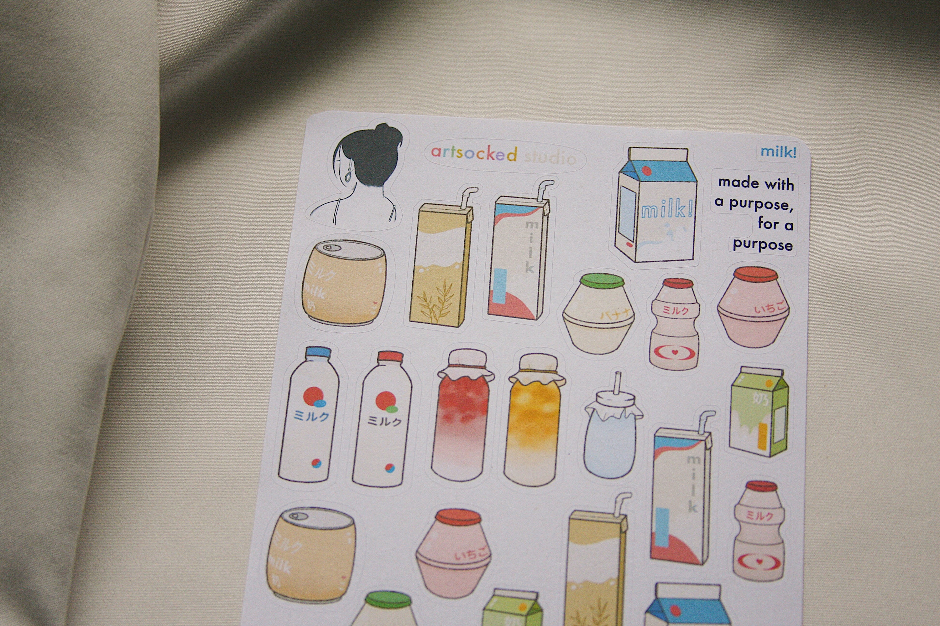 Milk Drink Sticker Sheet Cute Kawaii Aesthetic Stickers | Etsy