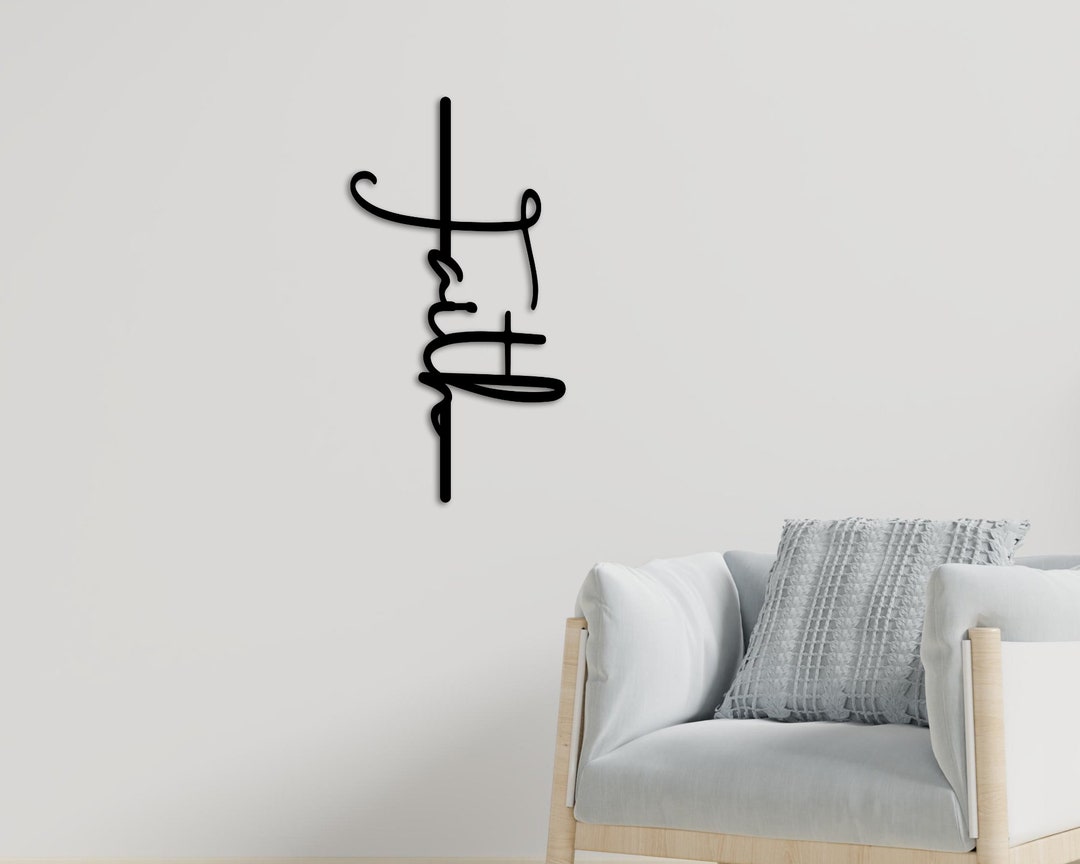 Metal Faith Sign, Faith Sign, Jesus Art, Religious Decor, Faith Decor ...