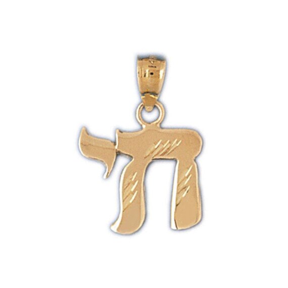 14k Solid Gold Jewish Pendant Religious Pendant Chai Necklace - Etsy