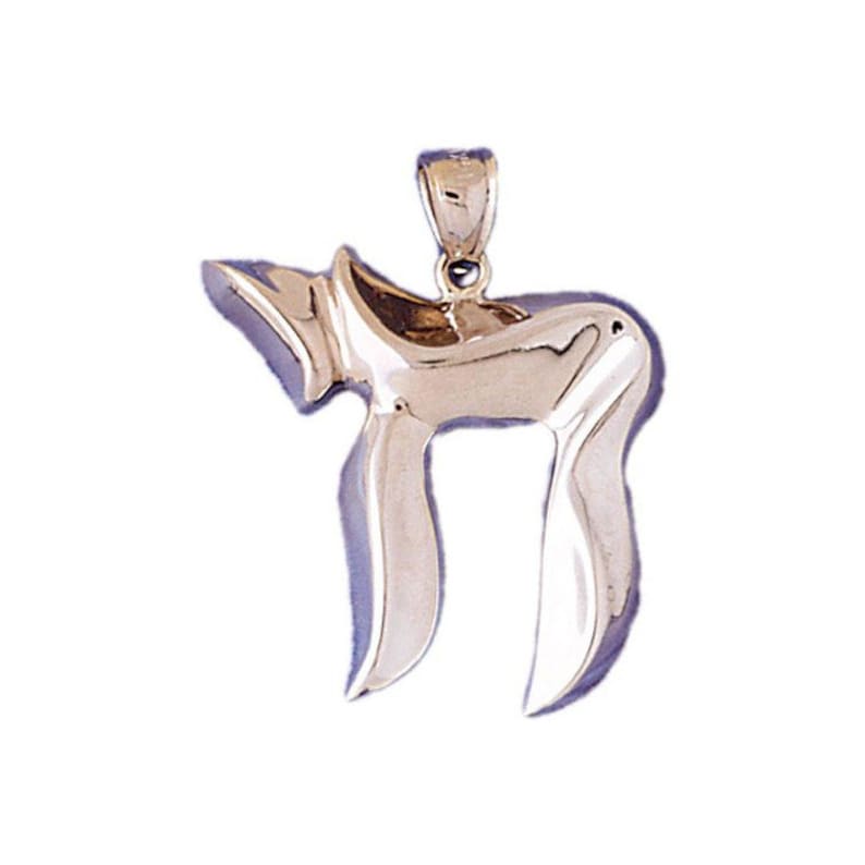 14k Solid Gold Jewish Pendant Religious Pendant Chai Necklace - Etsy