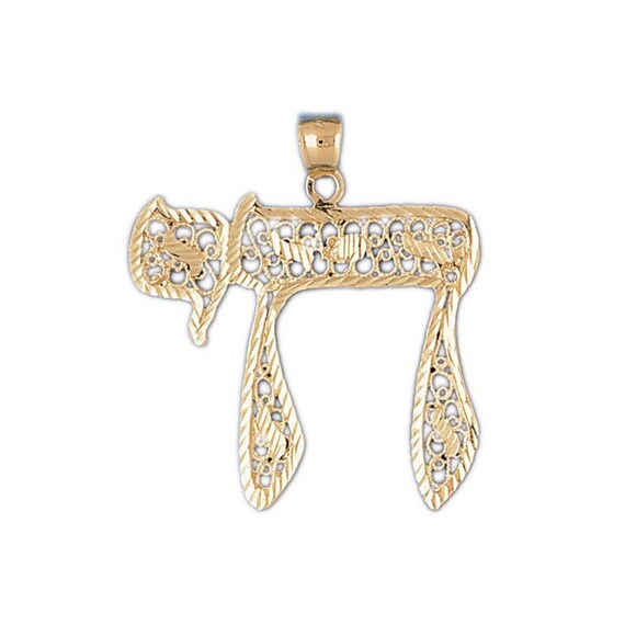 14k Solid Gold Jewish Pendant Religious Pendant Chai Necklace - Etsy