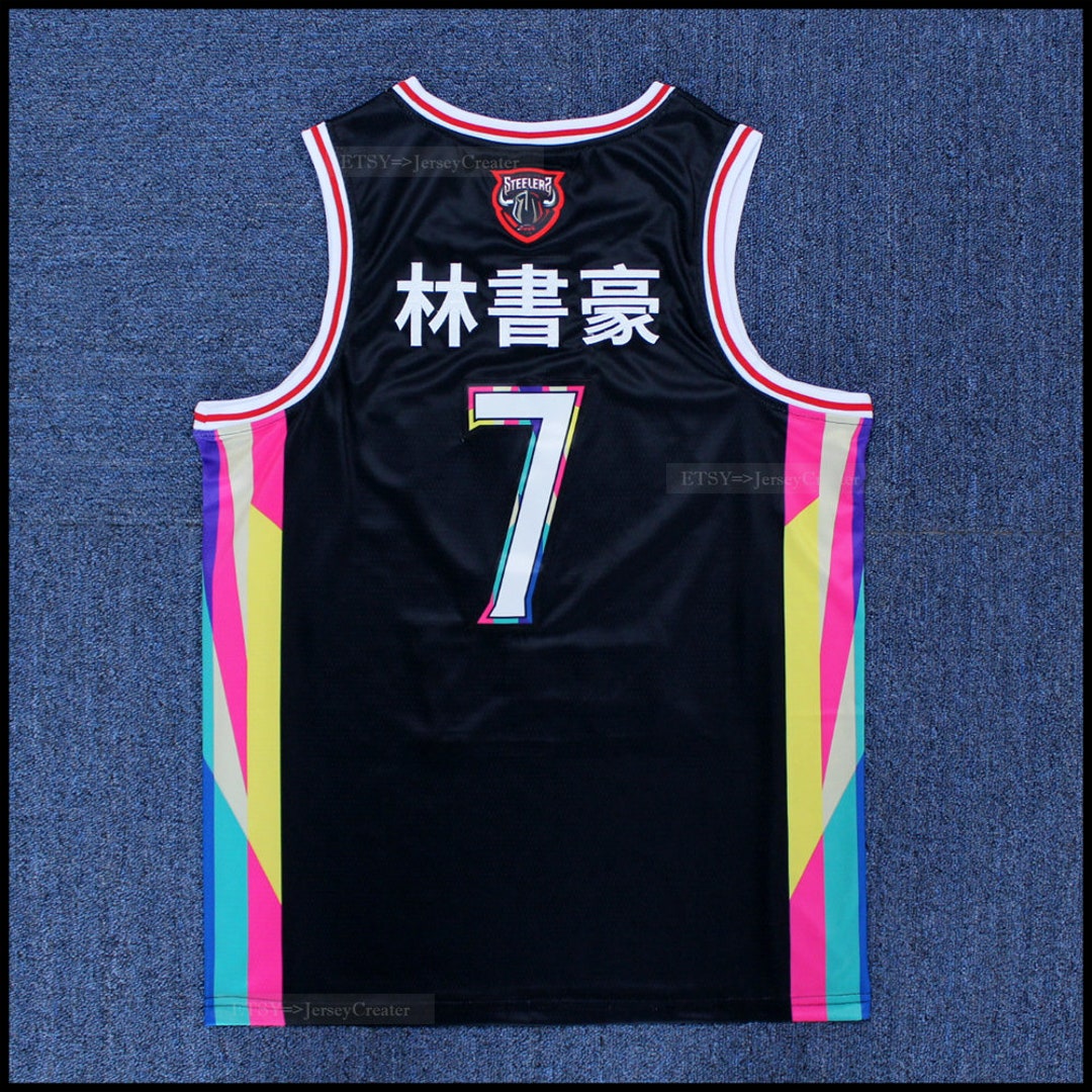 Retro Jeremy Lin 林书豪 #7 Taiwan Kaohsiung Basketball Jersey Black Custom ...