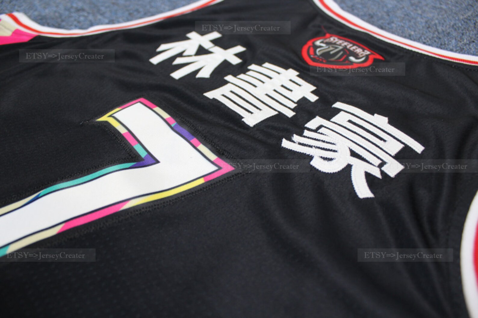 Retro Jeremy Lin 林书豪 #7 Taiwan Kaohsiung Basketball Jersey Black Custom ...
