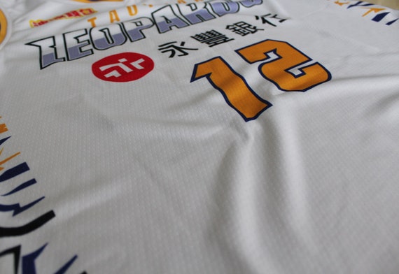 Zip Code Taoyuan Taiwan