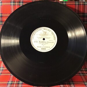 Melba and Kubelik 78rpm Ave Maria 1904 Shellac - Etsy