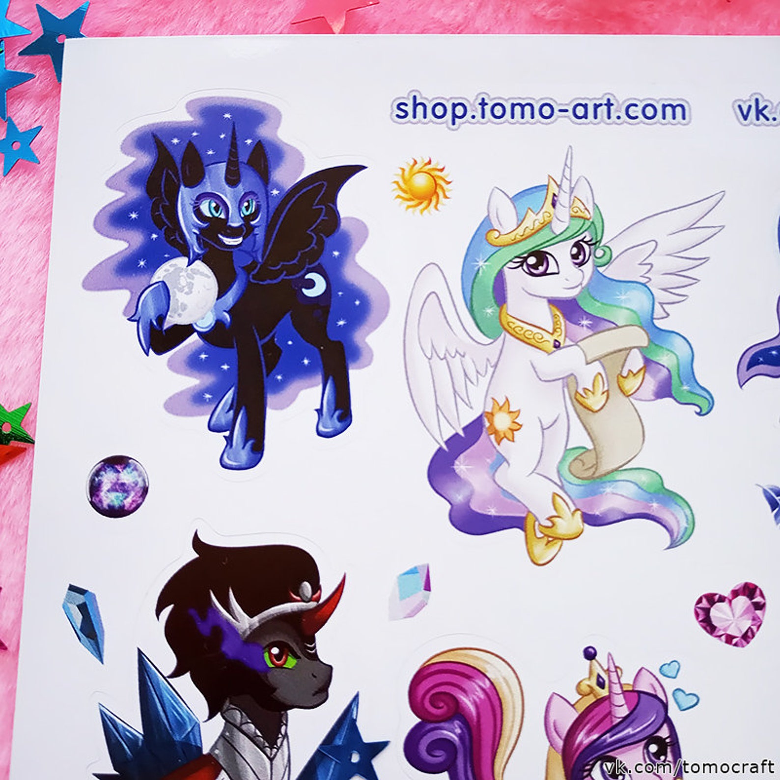 My Little Pony Sticker Pack Royal | Etsy