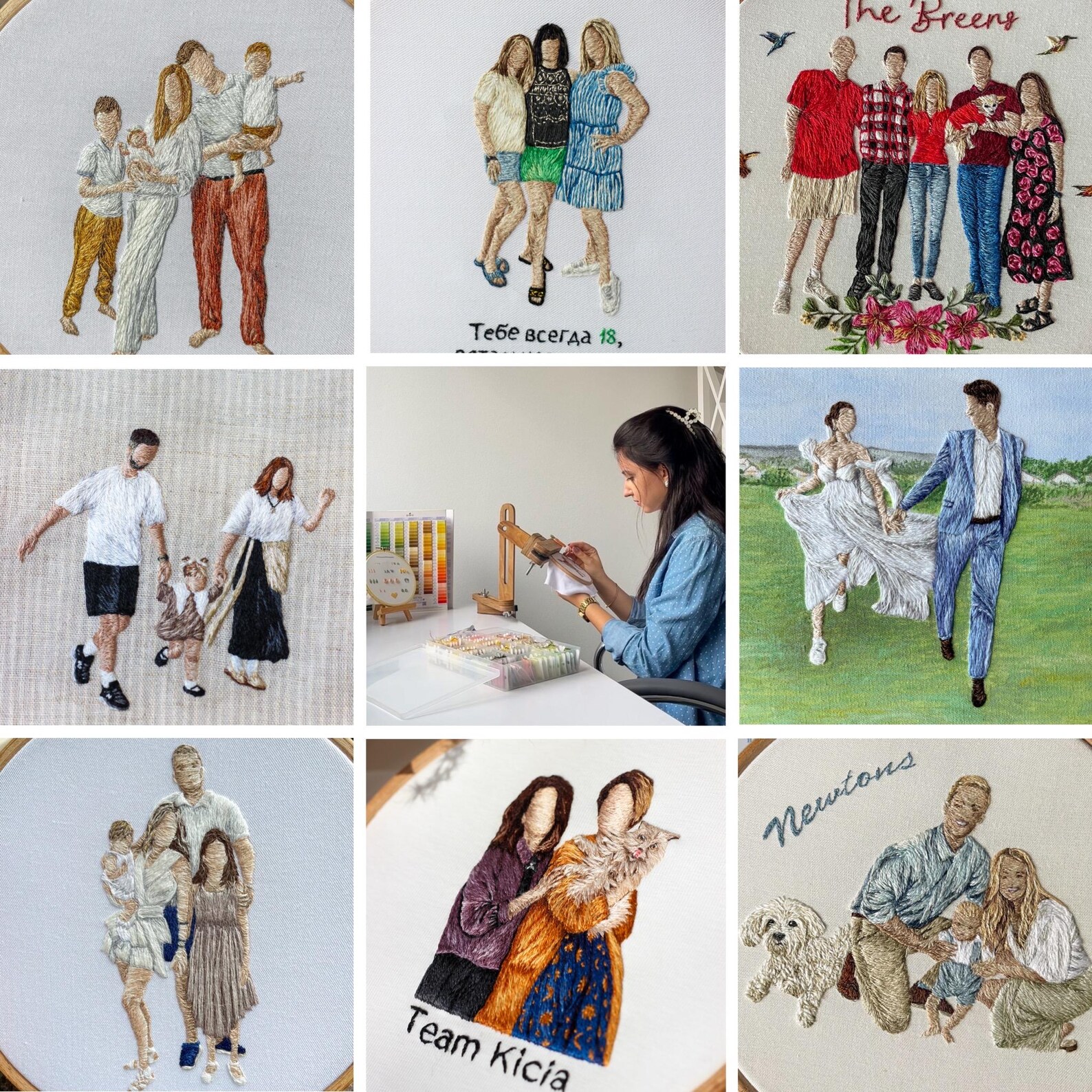 People Embroidered Portrait Hoop, Family Embroidered Gift, Embroidery ...