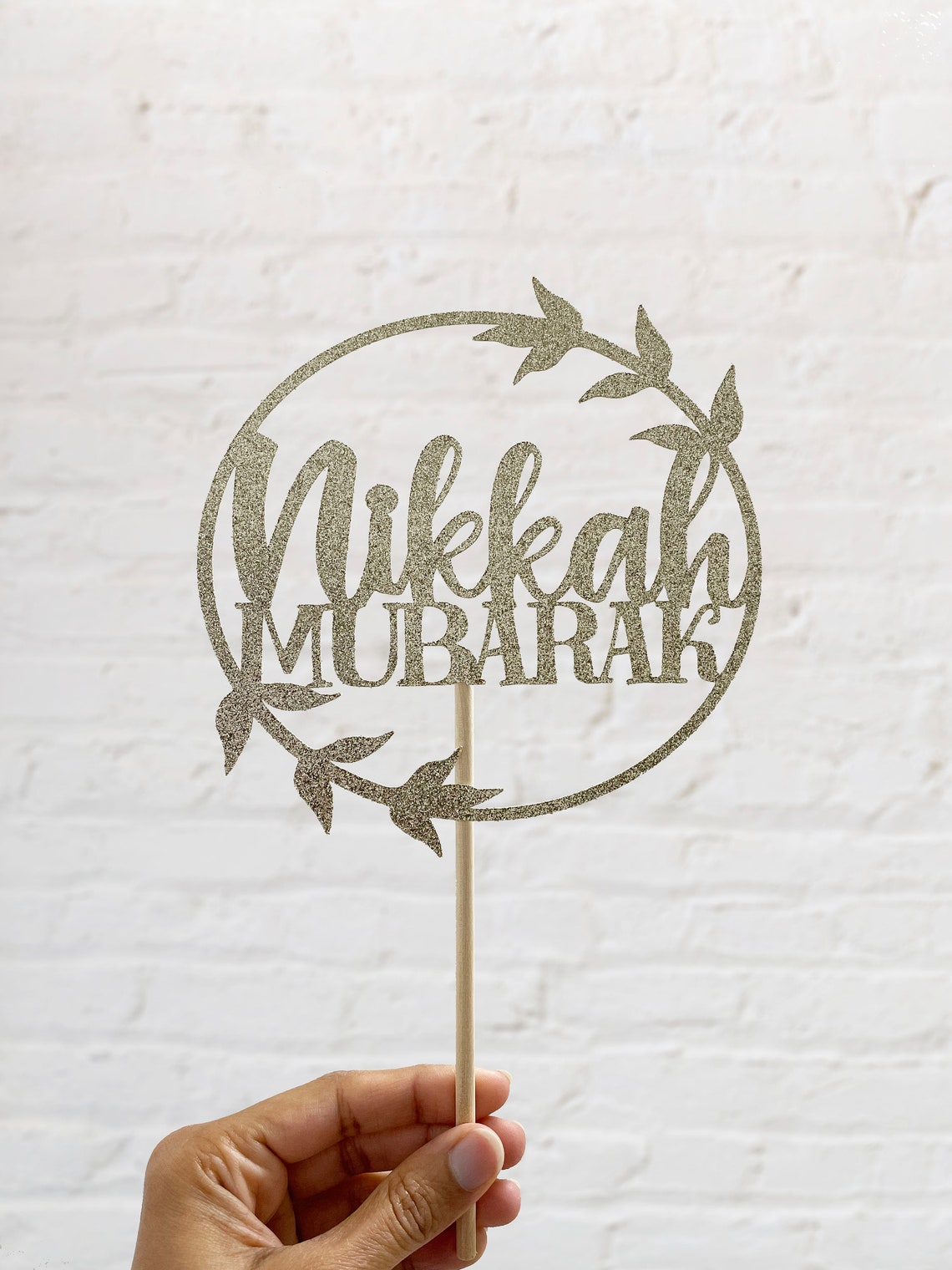 Nikkah Mubarak Cake Topper, Urdu Cake Topper, Nikkah Cake Topper, Desi ...