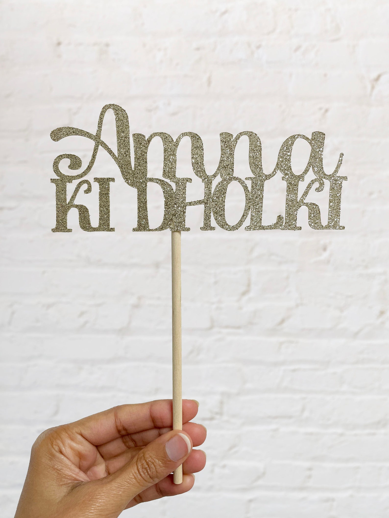 Custom Name Dholki Cake Topper Dholki Cake Topper Custom | Etsy