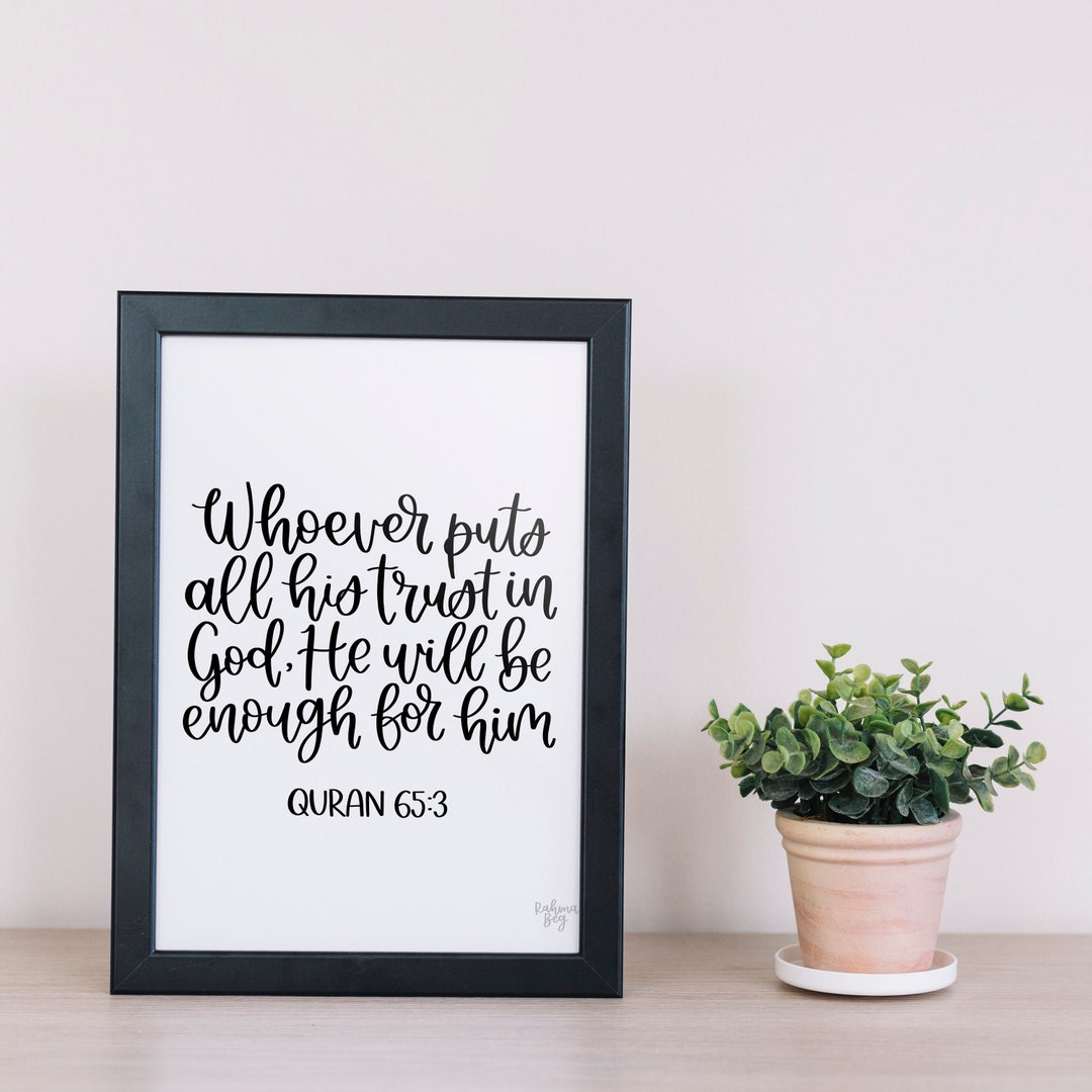 Trust in God, Modern Calligraphy Art Print, Instant Download, Islamic ...